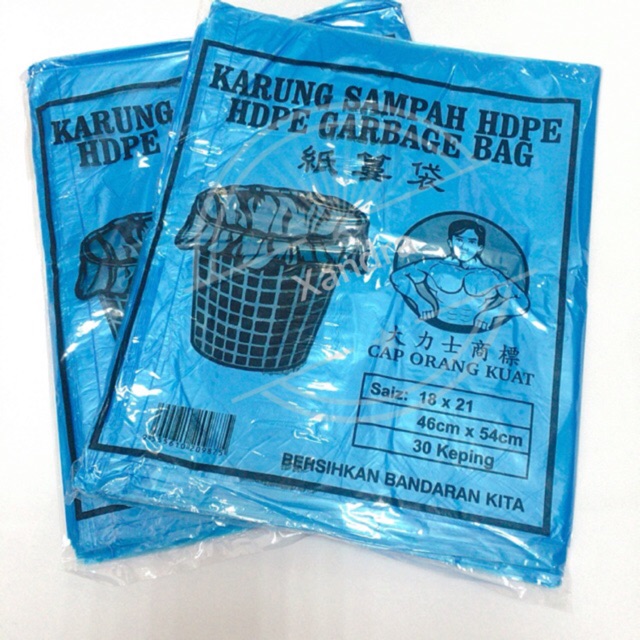 47x54 -(30pcs) Plastic Bag Blue / Plastik Sampah Bakul biru(random ...