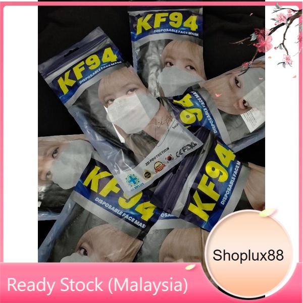 Headloop Dewasa KF94 MASK HEADLOOP MASK HIJAB MASK KF94 HEADLOOP FACE ...
