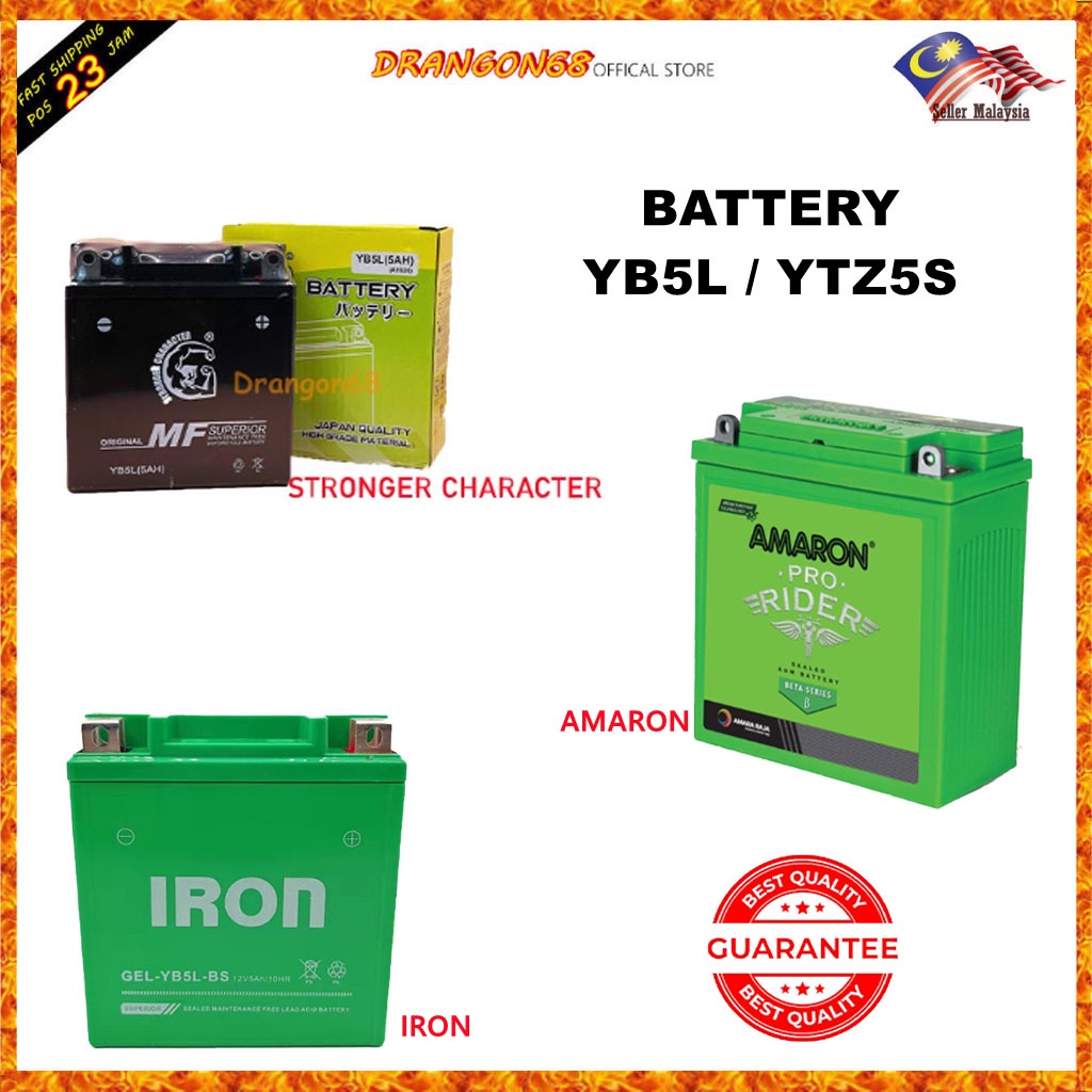 Battery YTZ5/YB5 /YTZ5-BS AMARON/IRON/STRONGER CHARACTER PRO BIKE (Y15 ...