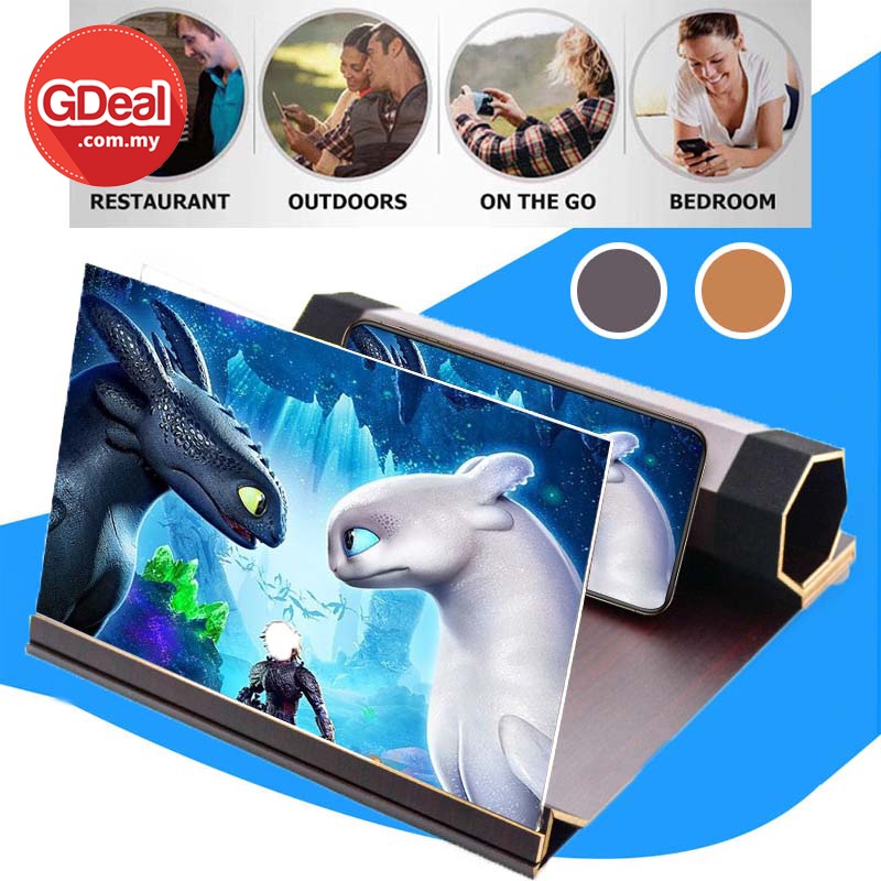 GDeal 12 Inch Mobile Phone Screen Magnifier Wood Grain Volume ...