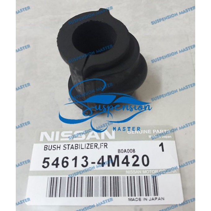 2 IN 1 SET - FRONT STABILIZER BUSH / ANTI ROLL BAR BUSH -NISSAN SENTRA ...
