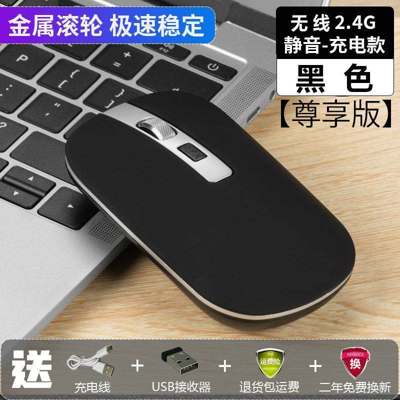 wireless wireless mouse mouse ♩Tanpa Wayar Bluetooth 5.1 Mengecas Girl ... wireless wireless mouse mouse ♩Tanpa Wayar Bluetooth 5.1 Mengecas Girl ...