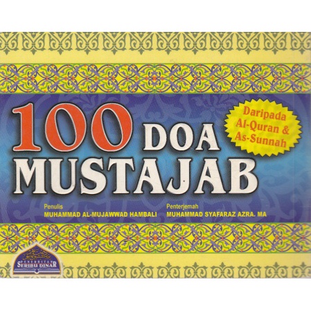 100 DOA MUSTAJAB (MUHAMMAD AL-MUJAWWAD HAMBALI) | Shopee Malaysia
