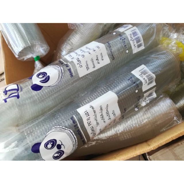 PENUTUP CUP SAHAJA (penutup dome/unique/panda/cheese) (please add ...