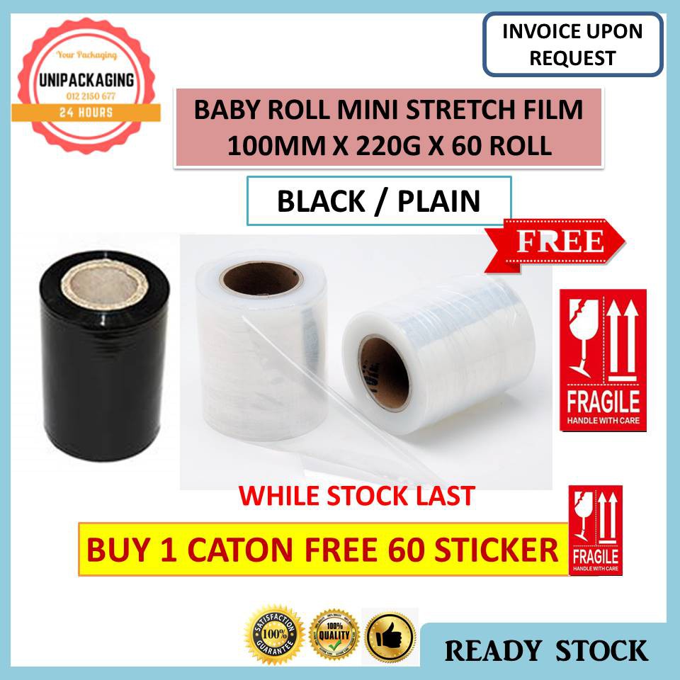1 Carton 60 roll BABY STRETCH FILM PLAIN / BLACK BABY ROLL MINI STRETCH ...