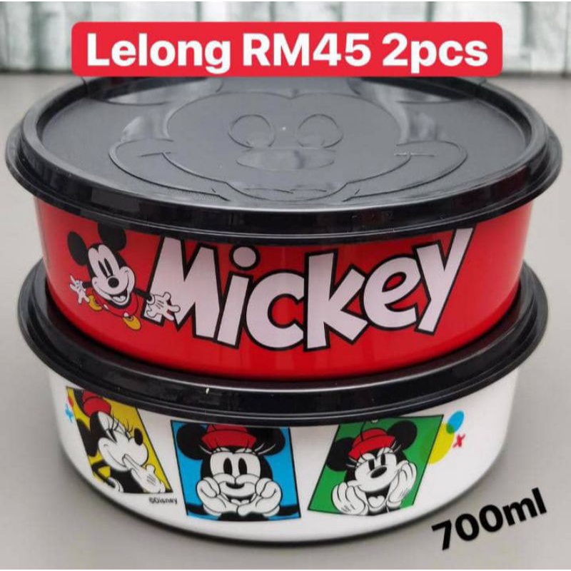 TUPPERWARE MICKEY MOUSE 700 ML (1 PCS) | Shopee Malaysia