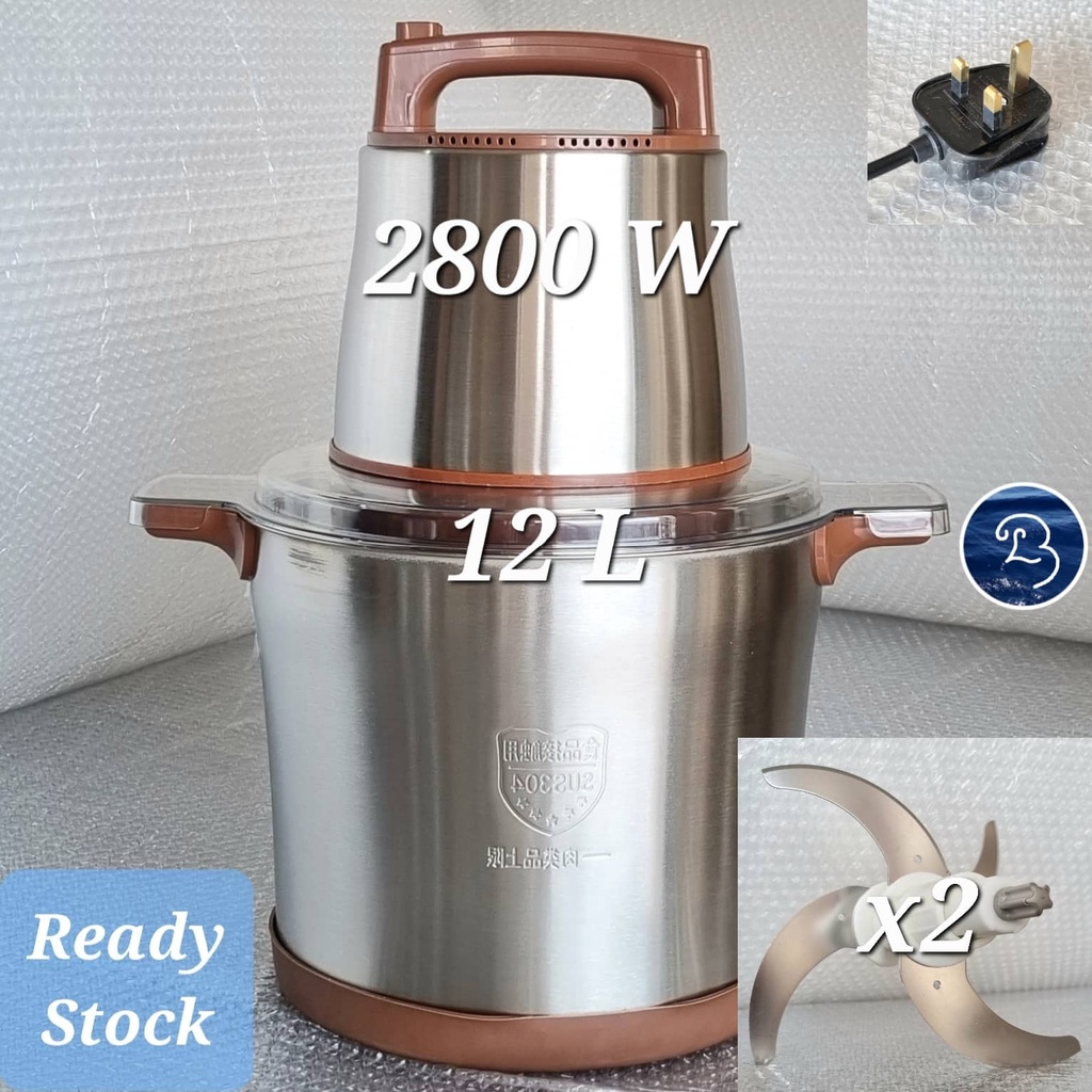 Electrical Food Processor Meat Mincer Grinder with 2 Sets of Blades (10 ...