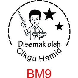 Cop Ulasan Guru "Disemak Oleh/ Checked by" - (PRE INK Stamp/Siap ink ...