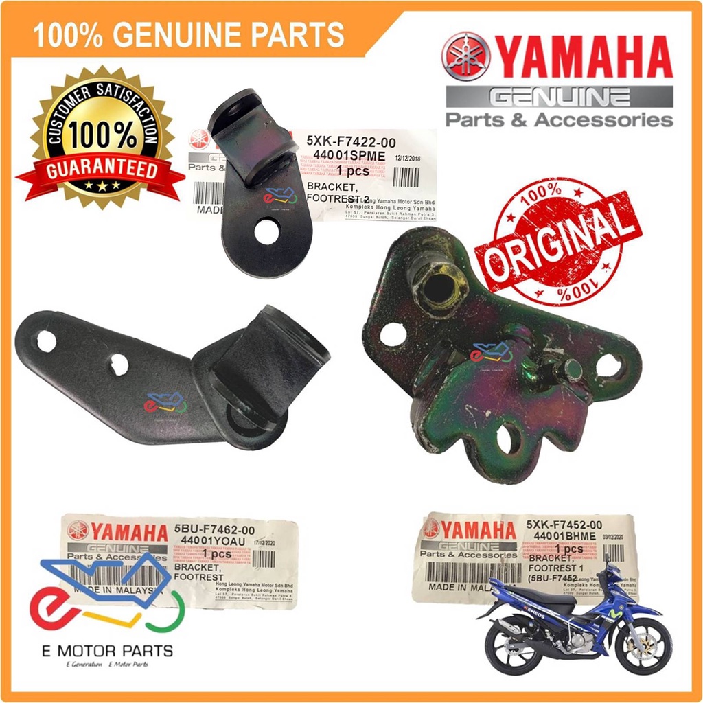 Y125 FOOTREST BRACKET 1 & 2 125Z 125ZR FRONT SIDE STAND BRACKET [100% ...