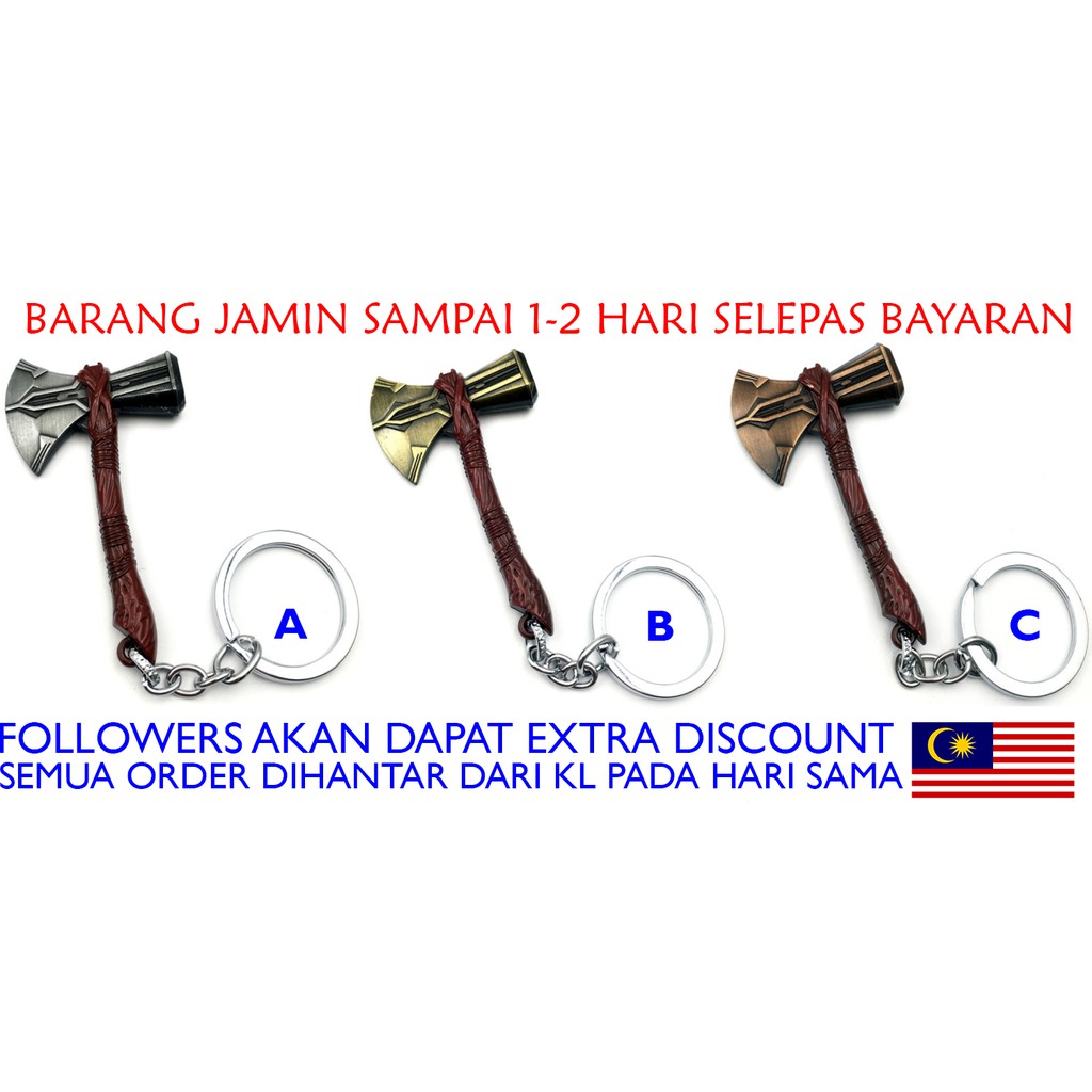 Thor Stormbreaker (Infinity War) Keychain / Mjolnir | Shopee Malaysia
