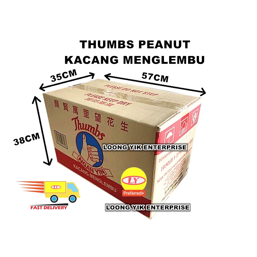 THUMBS PEANUT ' NGAN YIN 'KACANG MENGLEMBU ' 1CARTON = 3BAG X 20PCS X ...
