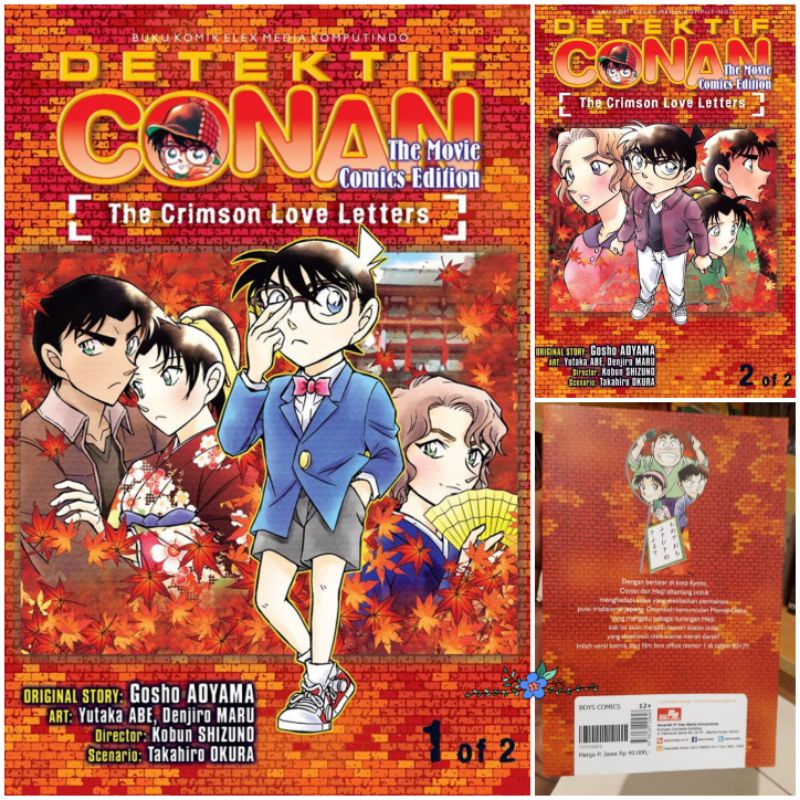 Detective Conan The Movie The Crimson love Letters 1,2 Gosho Aoyama ...