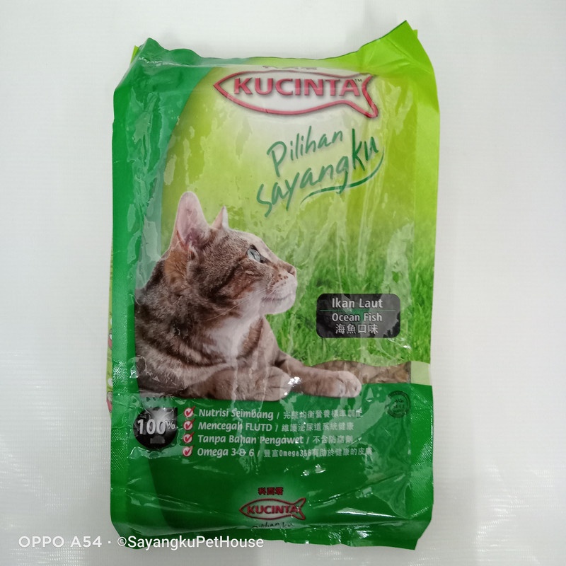 KU CINTA OCEAN FISH 1KG | Shopee Malaysia