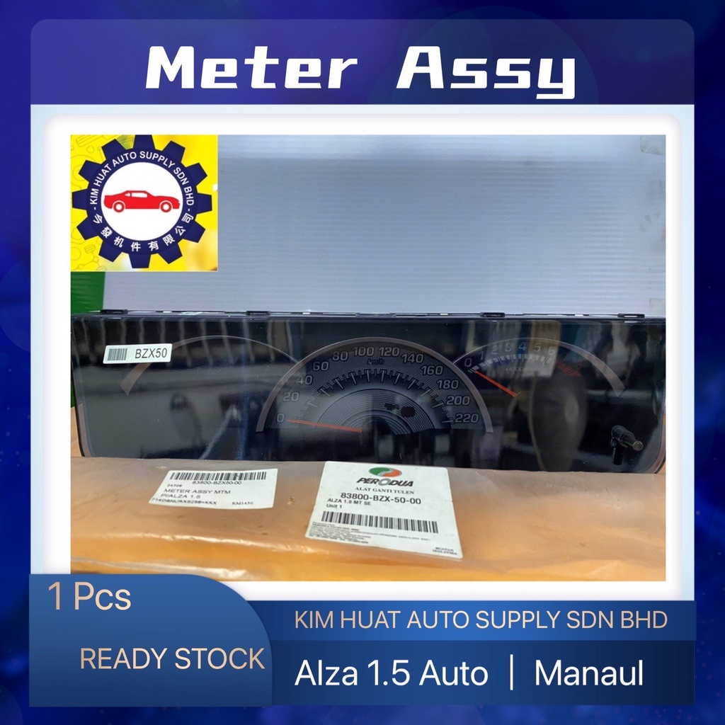 Perodua Alza 1.5 Meter Assy Original Manual 83800-BZX50 or Auto 83800 ...