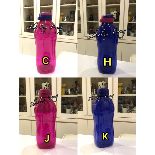 Tupperware Eco Bottle 2L Flip (1pc) | Shopee Malaysia