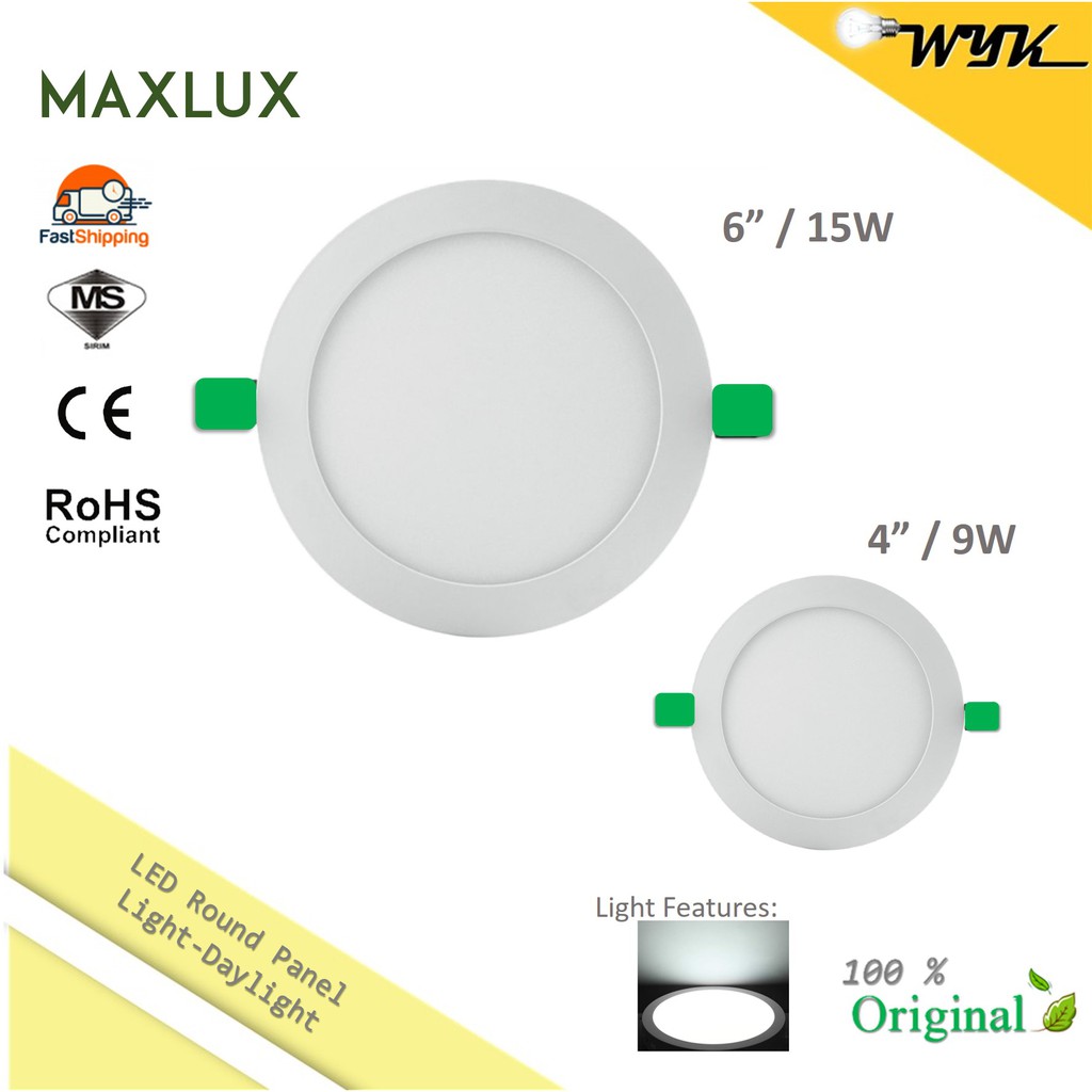 Maxlux (Ventura) 6"15W / 4"9W LED Round Panel Light - Daylight | Shopee ...