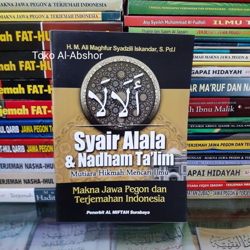 Translation of the Meaning of Gandul Syi'ir Syair Javanese Alala Poetry ...