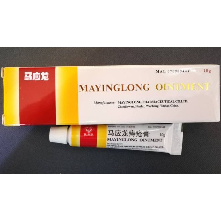 马應龙软膏 MAYINGLONG OINTMENT ( 10g ) | Shopee Malaysia