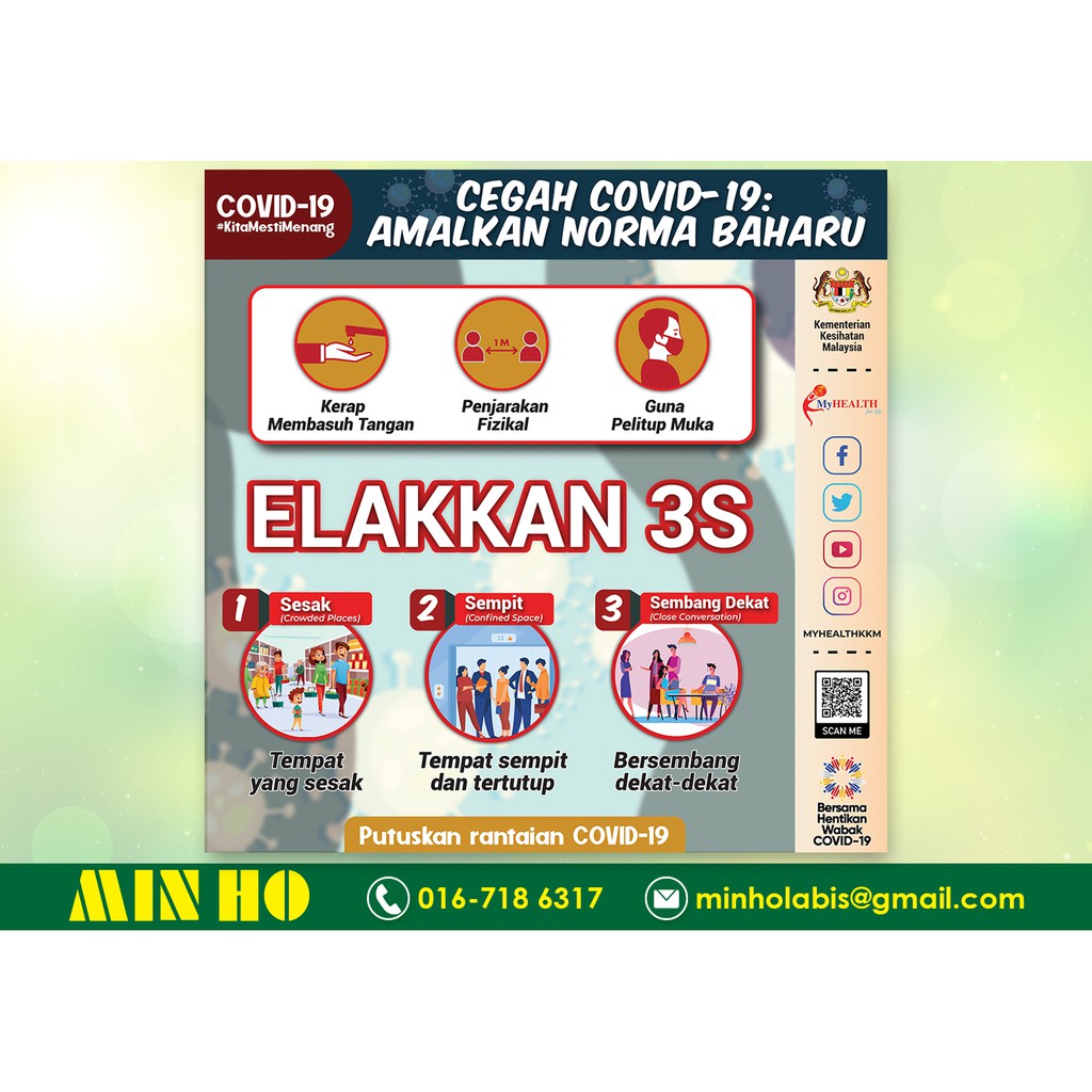 SOP Poster Cegah Covid-19: Amalkan Norma Baharu | Shopee Malaysia