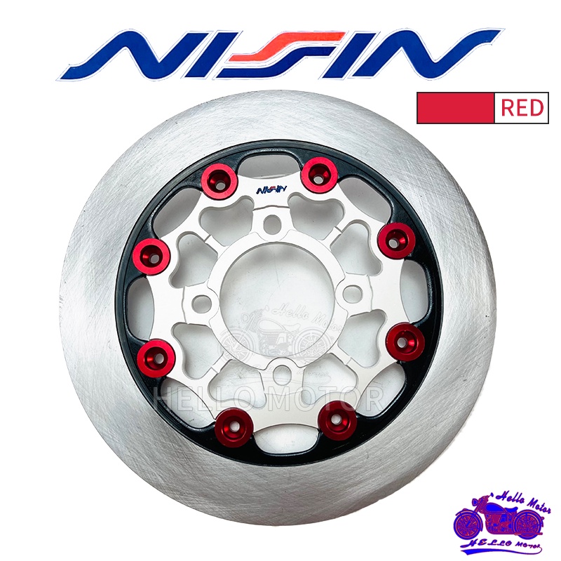 Nissin Disc Brake Plate Floating 220mm LC135/SRL 110/SRL 115 Disc Plate ...