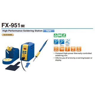 HAKKO FX-951 230V Digital Soldering Station Temperature Adjustable High ...