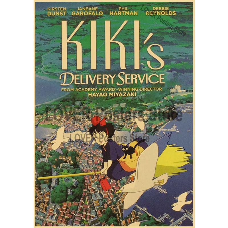 Classic Anime Movie Kiki's Delivery Service Poster Kraft Paper Retro ...