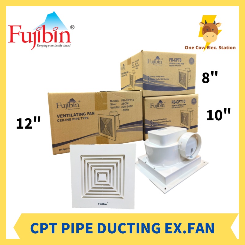 Fujibin CPT-EX (8"/10"/12") #Ceiling #Pipe Ducting #Ventilation # ...