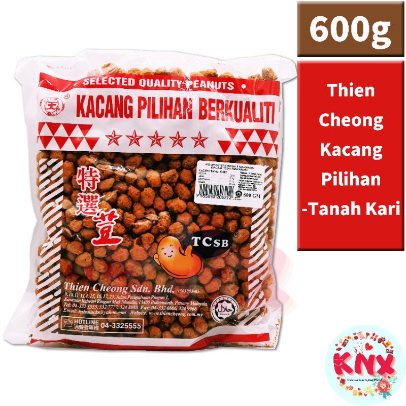 Aneka Kacang Peanut 600g / 800g Soya Bijan, Hijau Jepun, Sepat Kulit ...