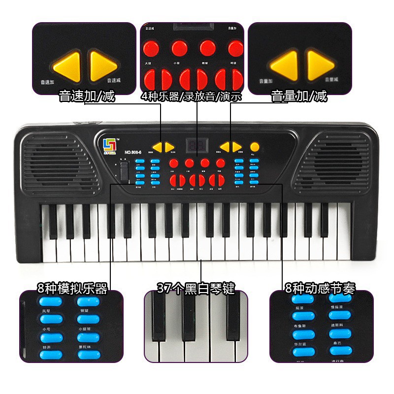 Kids Musical Toys Mainan Piano 25 / 37 Keys Electronic Piano Musical ...