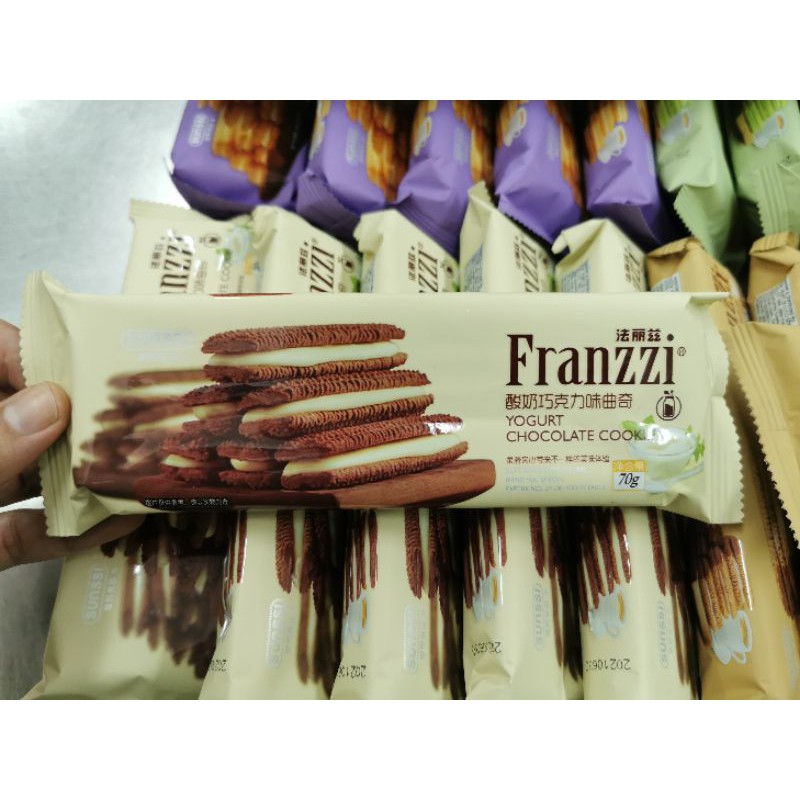 FRANZZI COOKIES CHEESE CHOCO / YOGURT / MOCHA / RICH AROMA 慕斯巧克力曲奇 70G ...