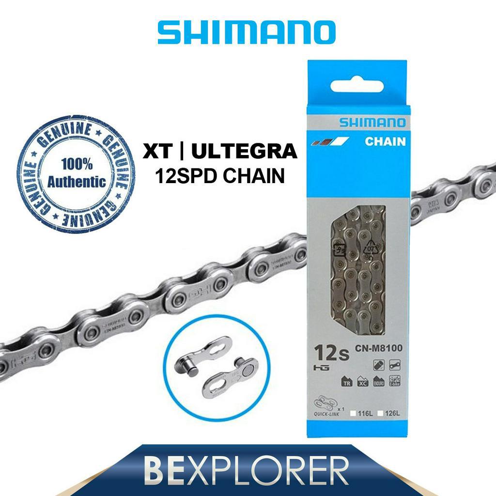 SHIMANO XT ULTEGRA Chain [CN-M8100] 12-speed 126L Quick-link | Shopee ...