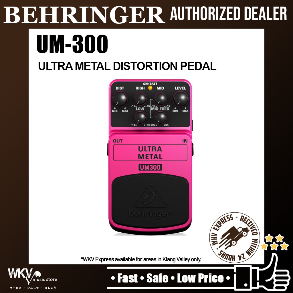 Behringer Ultra Metal UM300 Distortion Guitar Effects Pedal (UM-300 ...