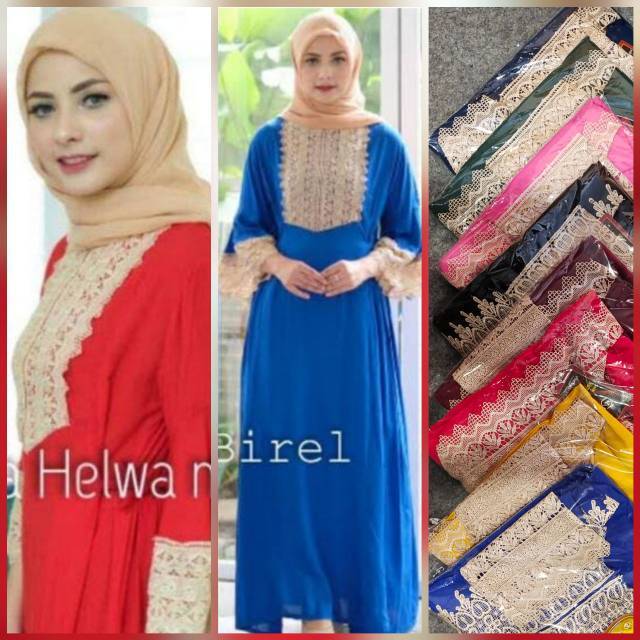 Arabic Neighborhood | Super GRADE A | Milo Original Lace | Bat MODEL ...