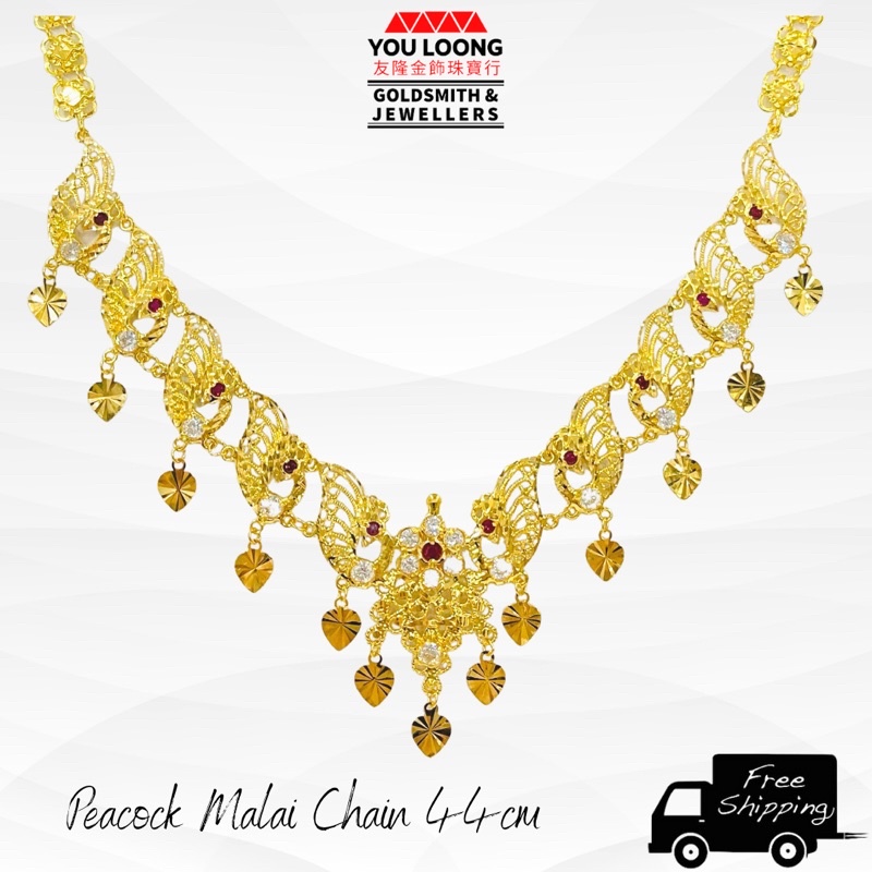 Youloong Rantai Leher Malai Peacock Deisign EMAS916/ Peacock deisgn ...