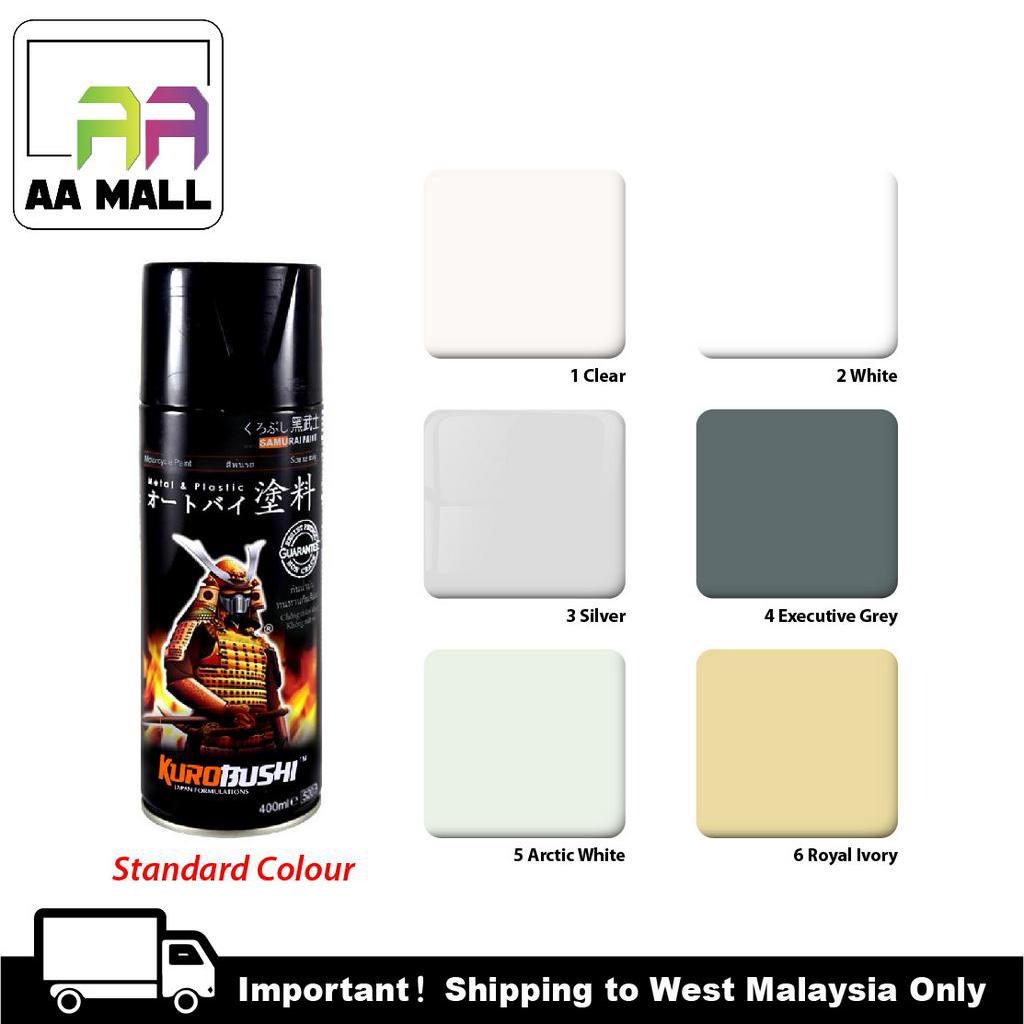 Samurai Spray Paint Standard Colour 400ml ( 1 to 19 ) | Shopee Malaysia