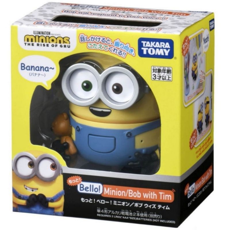TaKara Tomy Minions Bob With Tim (INTERACTIVE TOY) | Shopee Malaysia