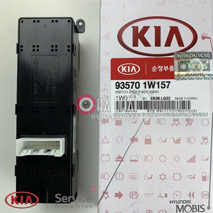HYUNDAI Kia RIO master window up and down switch, imported from Korea ...