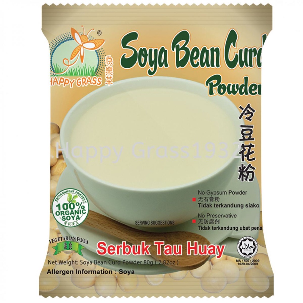Happy Grass Soya Bean Curd Powder 80 gram & Soft Bean Curd Powder 150 ...