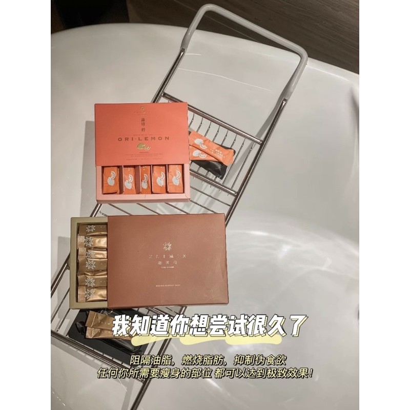 Kalysta xlimix + orilemon 100% 正品 original！ | Shopee Malaysia