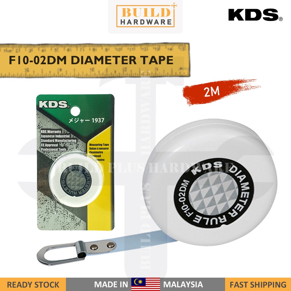 KDS F10-02DM Steel Diameter Rule 2M Diameter Tape Measuring Tape Pita ...