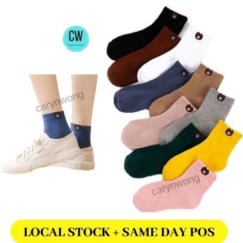 CW Korean Style Colorful Cute Pattern Socks Sock Stokin Stoking ...