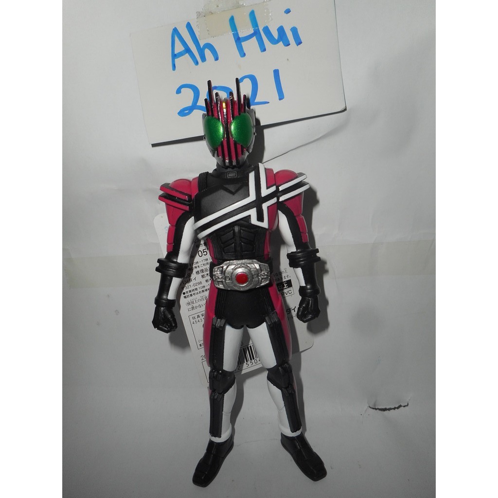100% ORIGINAL BANDAI Rider Hero Series RHS/ Legend Rider Series 10: Kamen Rider Decade (Version ...