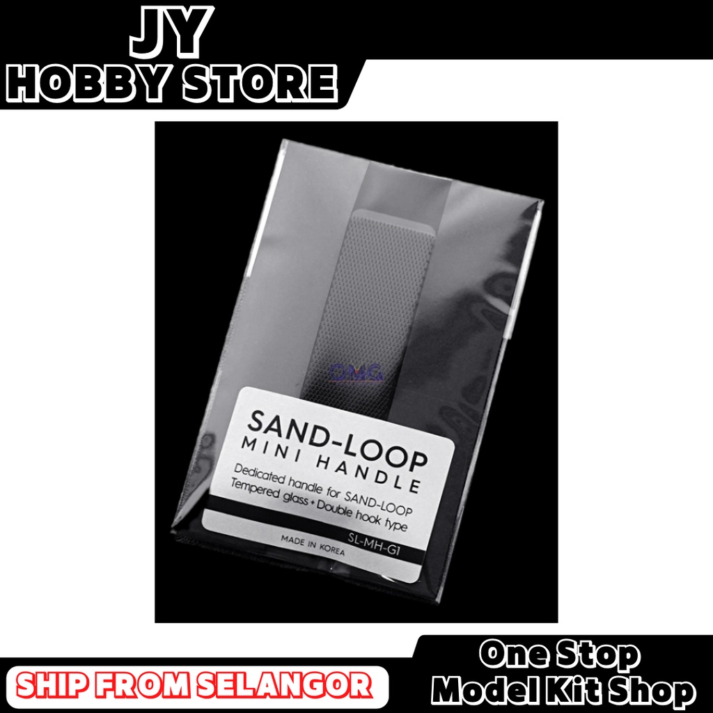Tool Gunprimer Sand-Loop Mini Handle SL-MH-G1 | Shopee Malaysia