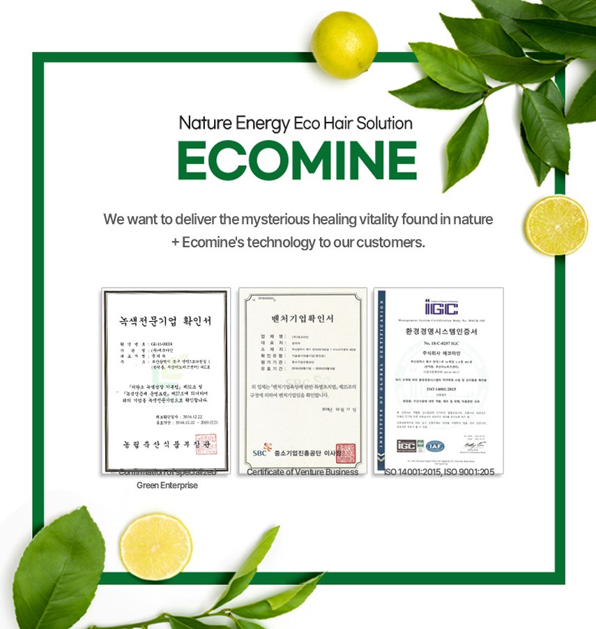 [HA'SOL] Anagen Scalp Shampoo + Active Tonic SET for dandruff/hair loss ...