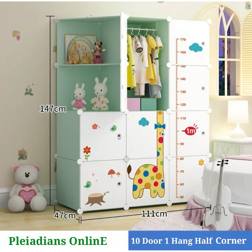 HOMIEE Baby Cartoon Wardrobe Organizer Storage Rack Almari Baju Baby ...