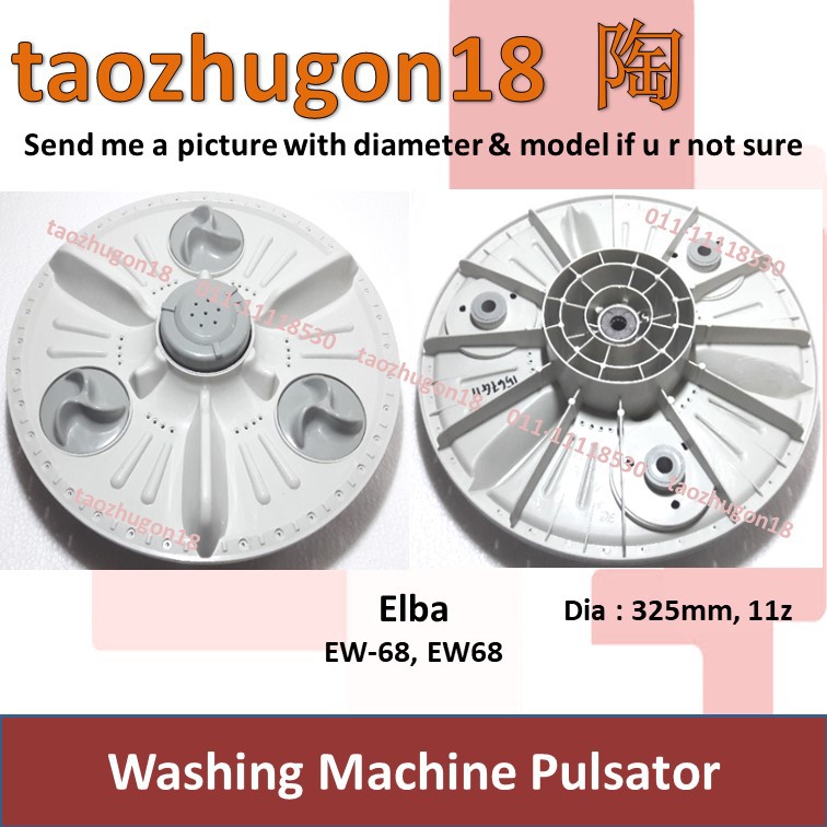 Elba Washing Machine Pulsator Mesin Basuh Kipas | EW-68 EW68 | Shopee Malaysia