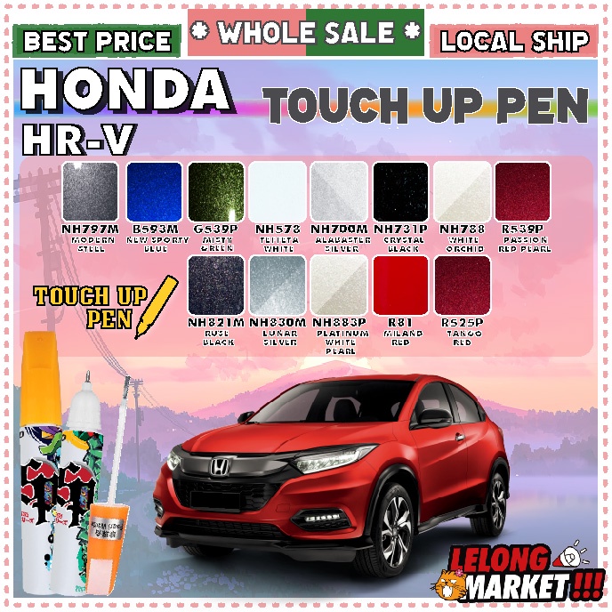 Touch Up Pen | HONDA HR-V | All series color DIY Pro paint Remove Car ...