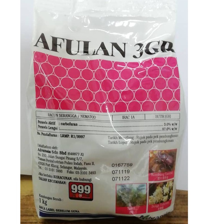 ( 4 kg ) AFULAN 3G (furadan)Racun kumbang dan ulat | Shopee Malaysia