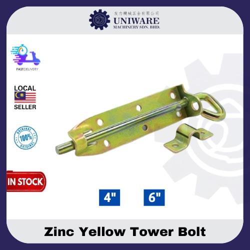 🔥READY STOCK🔥 Zinc Yellow Tower Bolt/Pad Bolt Latch - 4", 6" | Shopee ...
