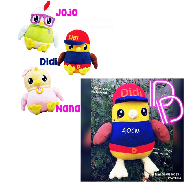 🔥 PLUSH TOYS 💝 Didi & Friends EXTRA saiz : 40cm - 45cm🔥 | Shopee Malaysia